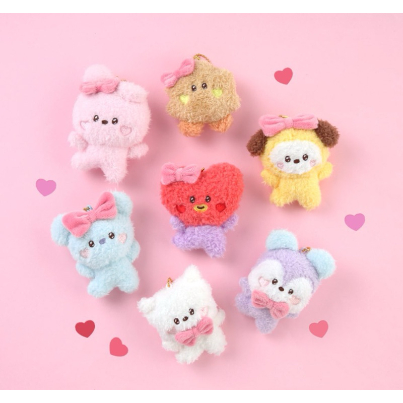 BT21 Minini Plush Keyring [LOVELY] | Shopee Philippines