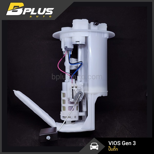 VIOS Tick Pump Model 3 New YARIS Gen 3 3NR Engine Complete Set With ...