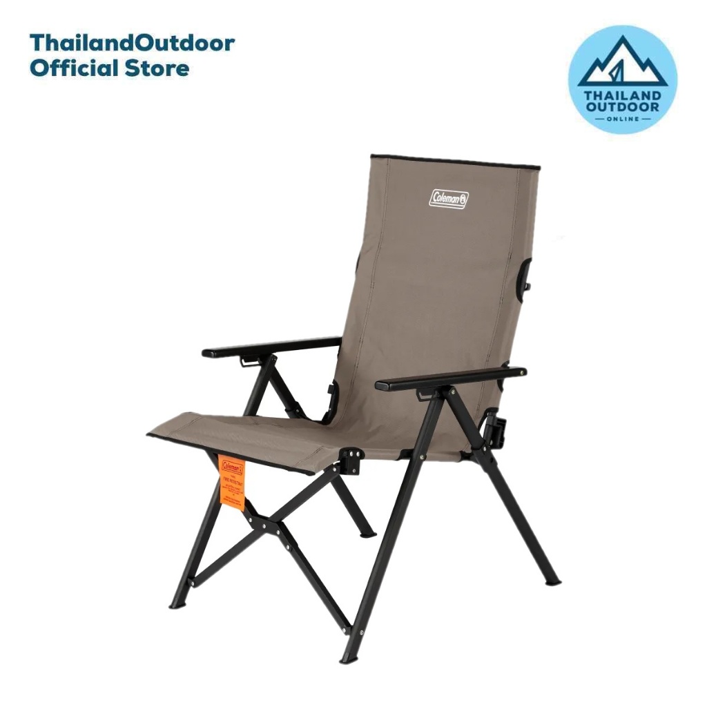 Coleman JP Lay Chair NX | Shopee Philippines