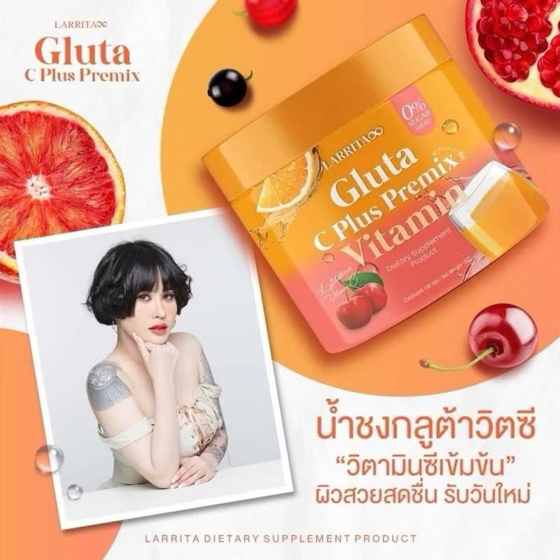 Gluta C Plus Premix Vitamin Orange Flavor | Shopee Philippines