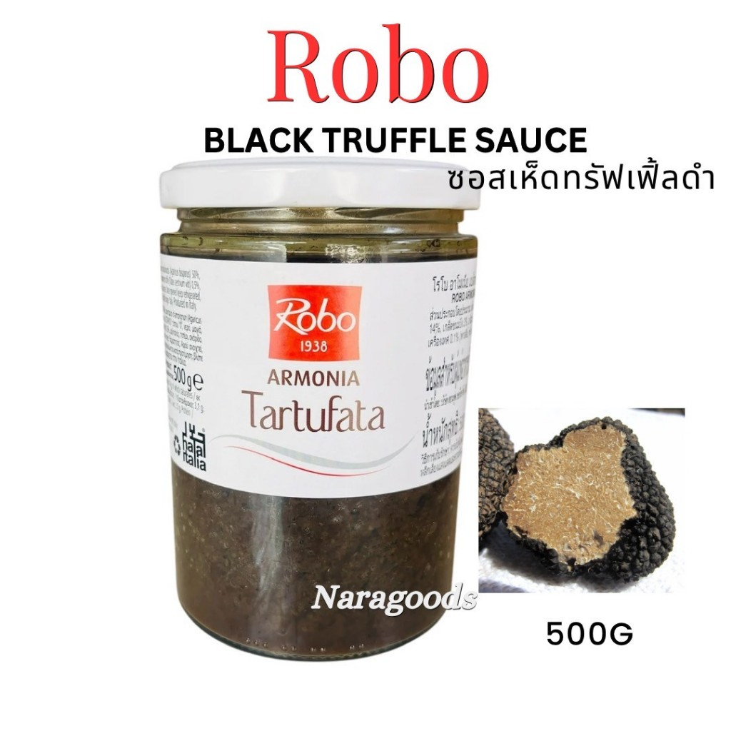 Black Truffle Sauce ROBO OF Tuffle 500g | Shopee Philippines