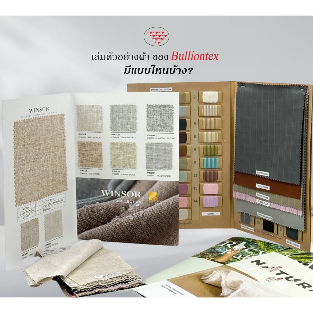 Sample Book 1 Per 1 Type Of Fabric All Colors Of That Of Use A4 ...