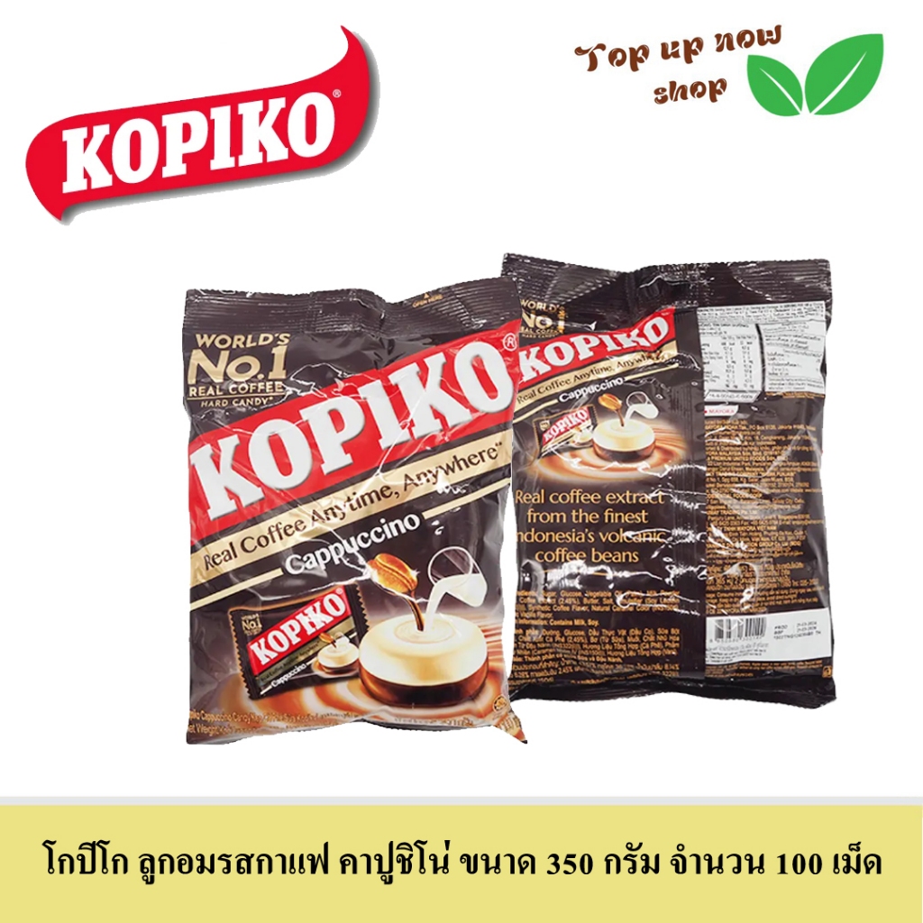 Kopiko Coffee Candy With Cappuccino Flavor 350 G 1 Sachet Contains 100 ...