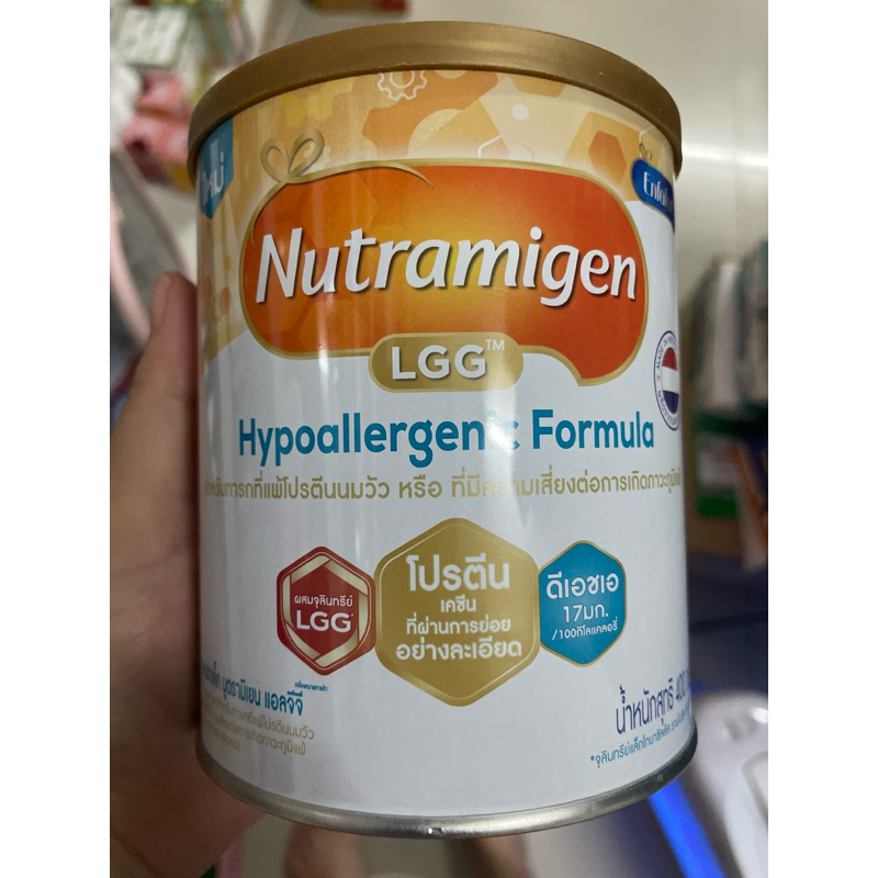 Nutramigen LGG Nutra Mi Yen Milk Powder Special Formula 400g. | Shopee ...