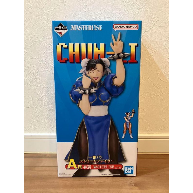 Chun Li Lucky Draw Street Fighter-Chun-Li | Shopee Philippines