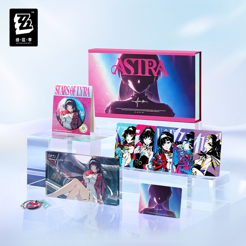 [Pre-order/Read Details Before Ordering] Starlight Gift Box-Astra Yao ...
