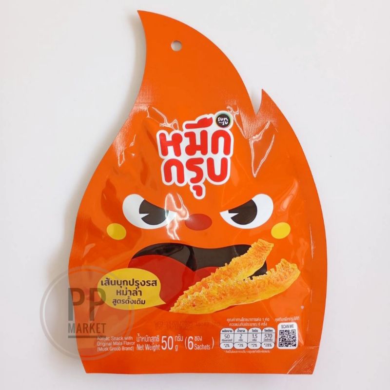 Crunchy Squid Mala Flavor Original Recipe 50 G sunsu Brand | Shopee ...