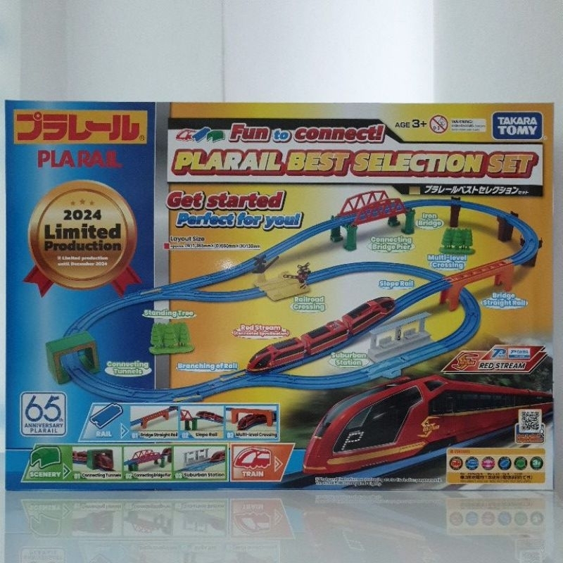 Plarail Best Selection Set Fun to Connect Train With Takara Tomy Rail ...