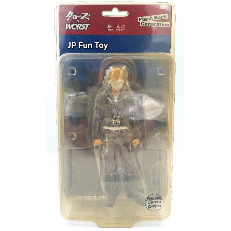 Crows X Worst-Yanagi Shinji-Flashback Generation-Night Hiroshima ...