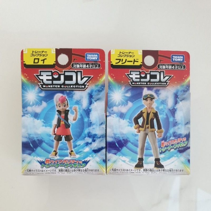Pokemon Moncolle Monster Collection Takara Tomy Roy/Professor Friede ...