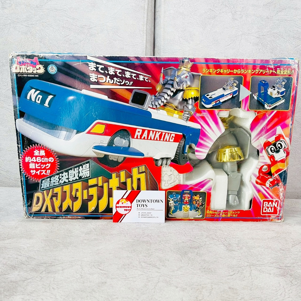 Robotak 1998 DX Tetsuwan Tantei Robotack | Shopee Philippines