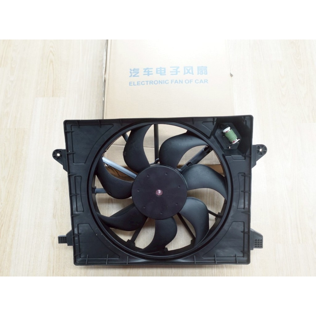2022 NETA V I/II Radiator Fan-Present | Shopee Philippines