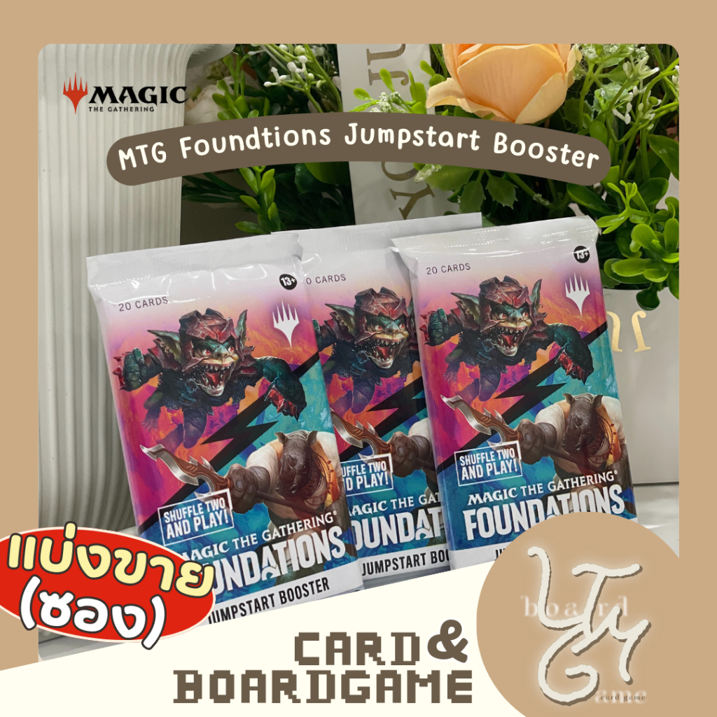 MTG-Foundations Jumpstart Booster (ENG) | Shopee Philippines