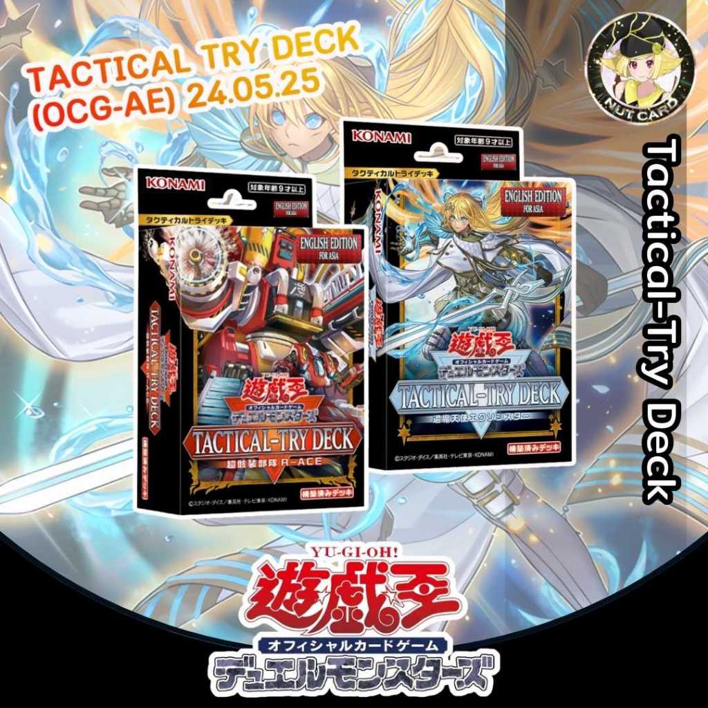 [Yugioh] OCG English Edition for Asia Tactical Try Deck (2nd) | Shopee Philippines