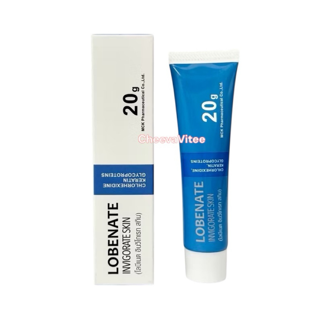 (Lobenate) Fullext Ointment 20 g (1 Tube) | Shopee Philippines