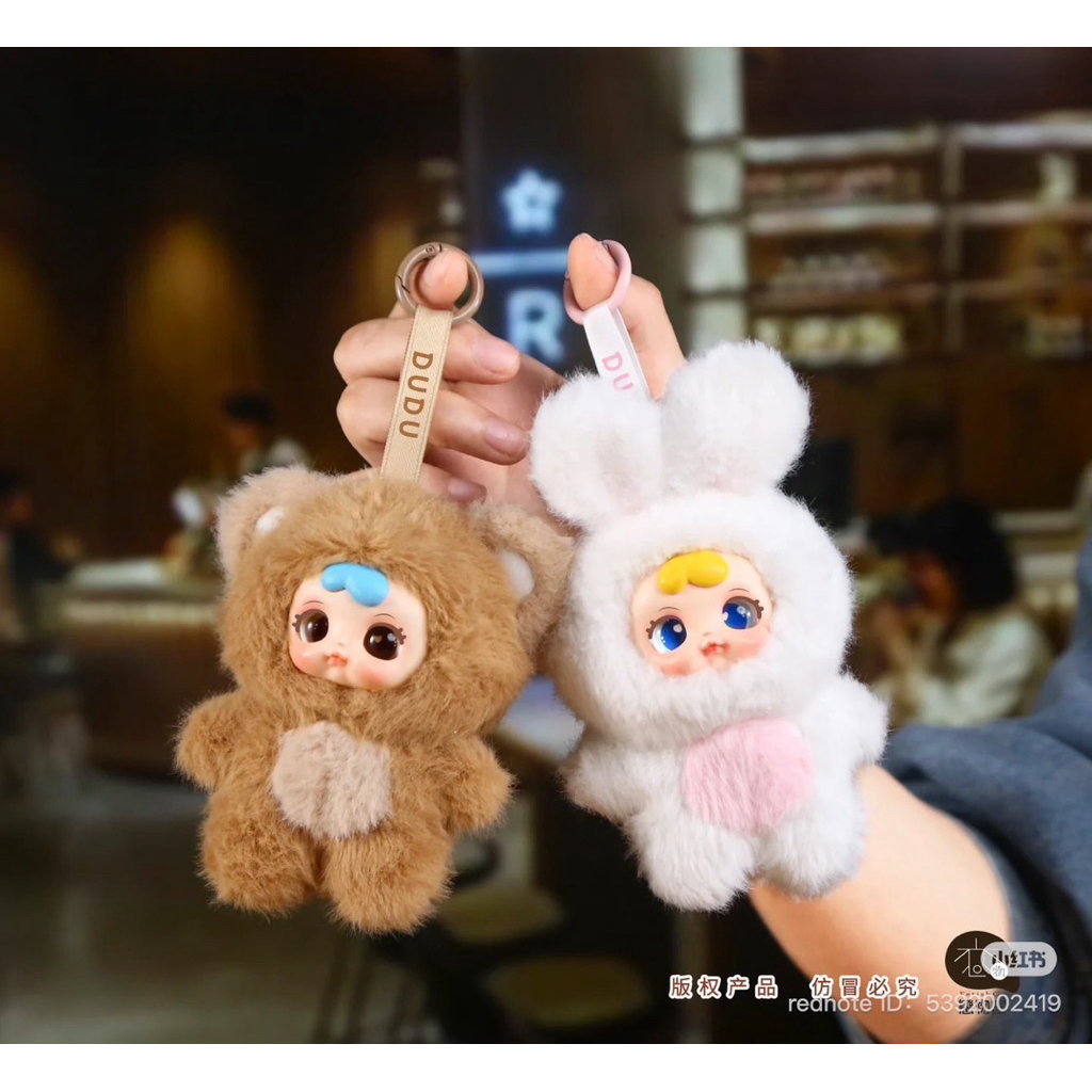 dudu Animal party (1box6random) | Shopee Philippines