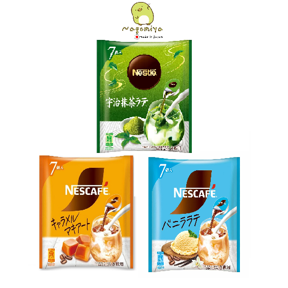 Nestle Nescafe Potion Luxury Caramel Macchiato Gold Blend 7 Sachets ...