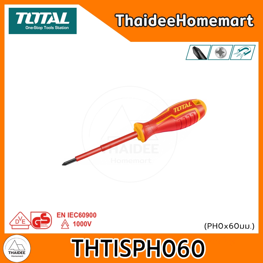 TOTAL Insulated Screwdriver PH0 x 60 Mm./PH1 x 80 Mm. /PH2 x 100 Mm ...