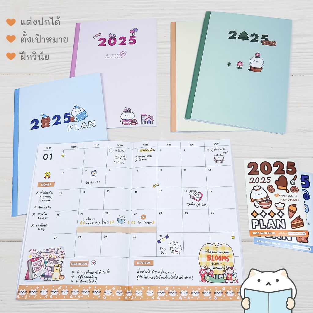 Mini Bujo 2025 Thai Holiday Planner Book A5 Size Targeted Organize Life ...
