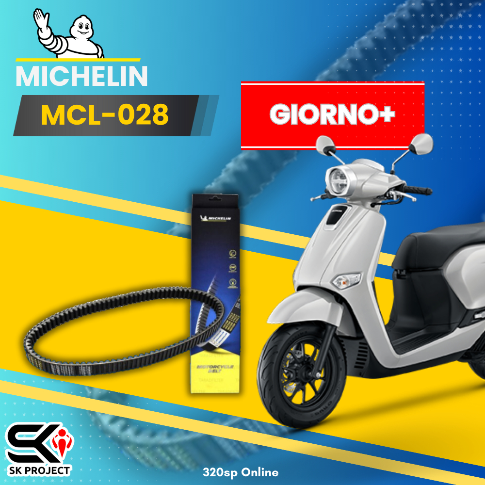 MICHELIN Belt HONDA GIORNO Year 23 Code MCL-028 Straight Model!! Fast ...