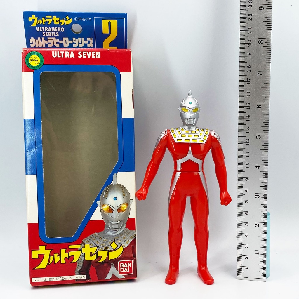 Bandai Ultraman Seven UltraSeven Soft Vinyl Ultra Hero Series No. 2 ...