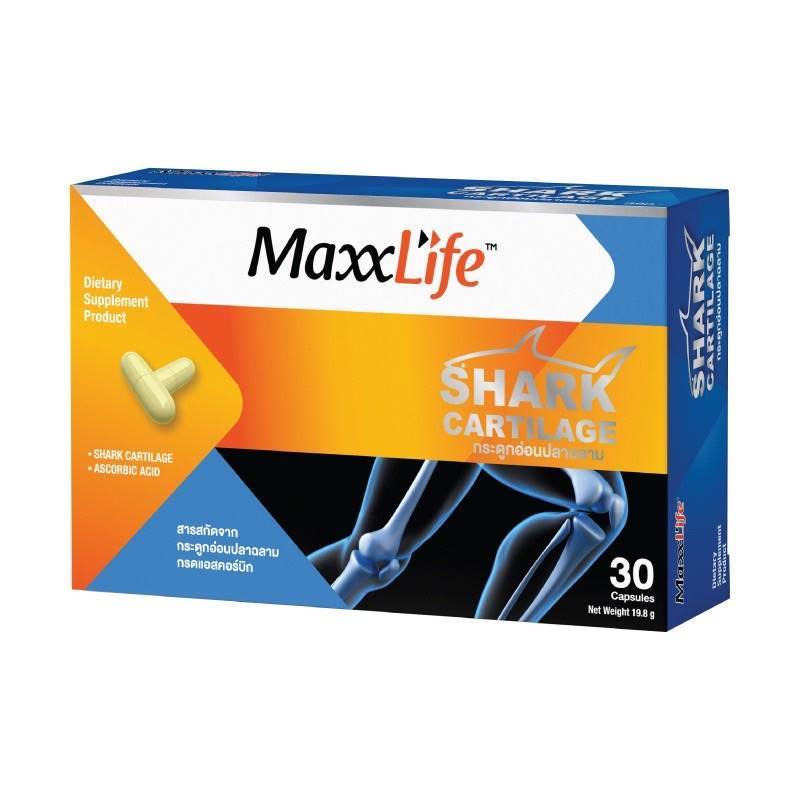 Maxxlife Shark Cartilage (30capsules) Joint Pain Knee | Shopee Philippines
