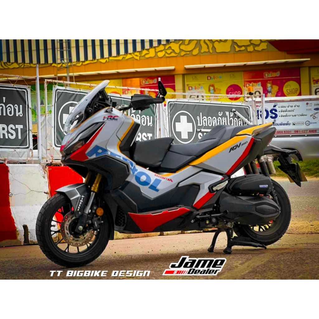 TT Bigbike Design Decal Sticker ADV350 RS Racing | Shopee Philippines