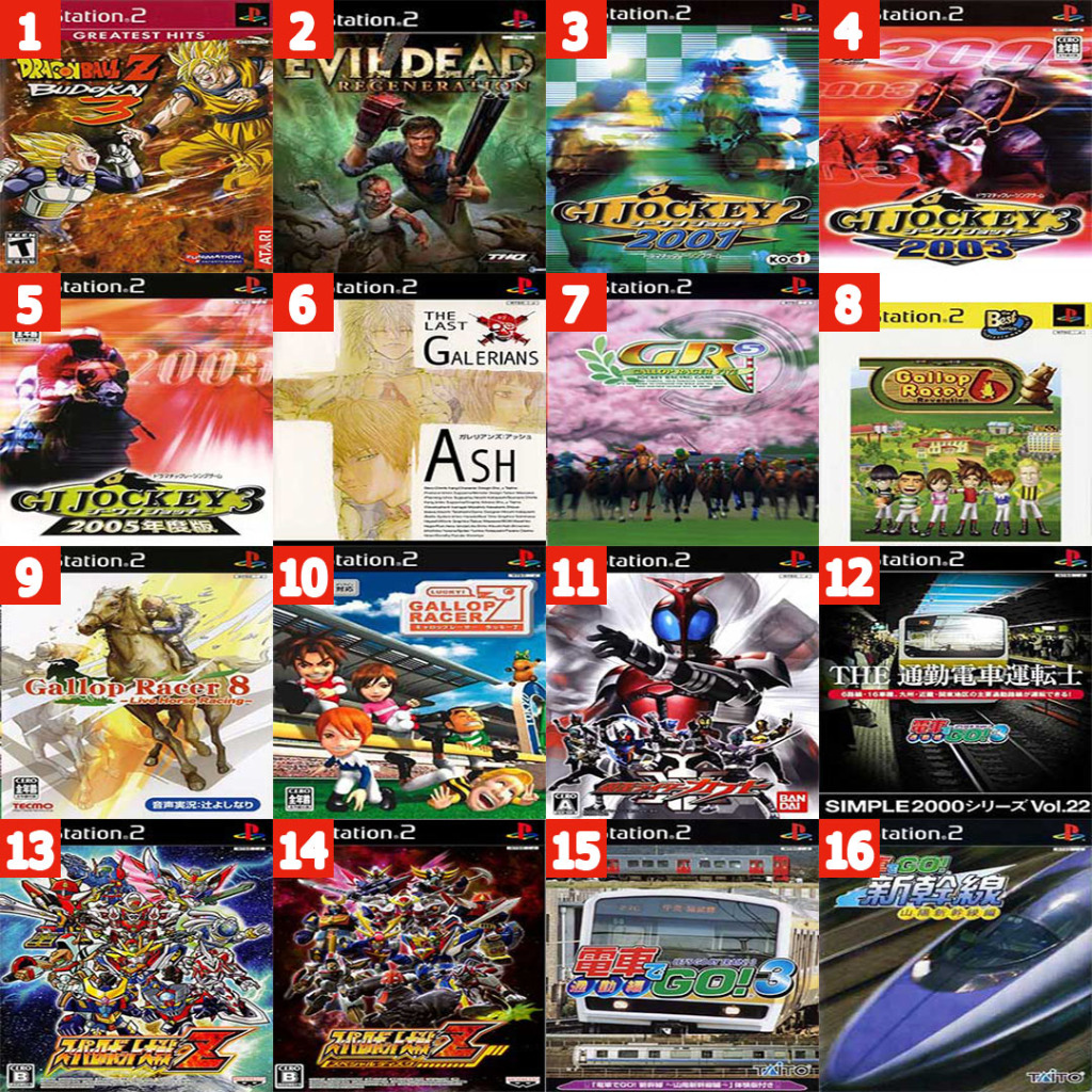 PS2 Game Disc: Interesting And Rare Games To Choose Vol.17 | Shopee ...