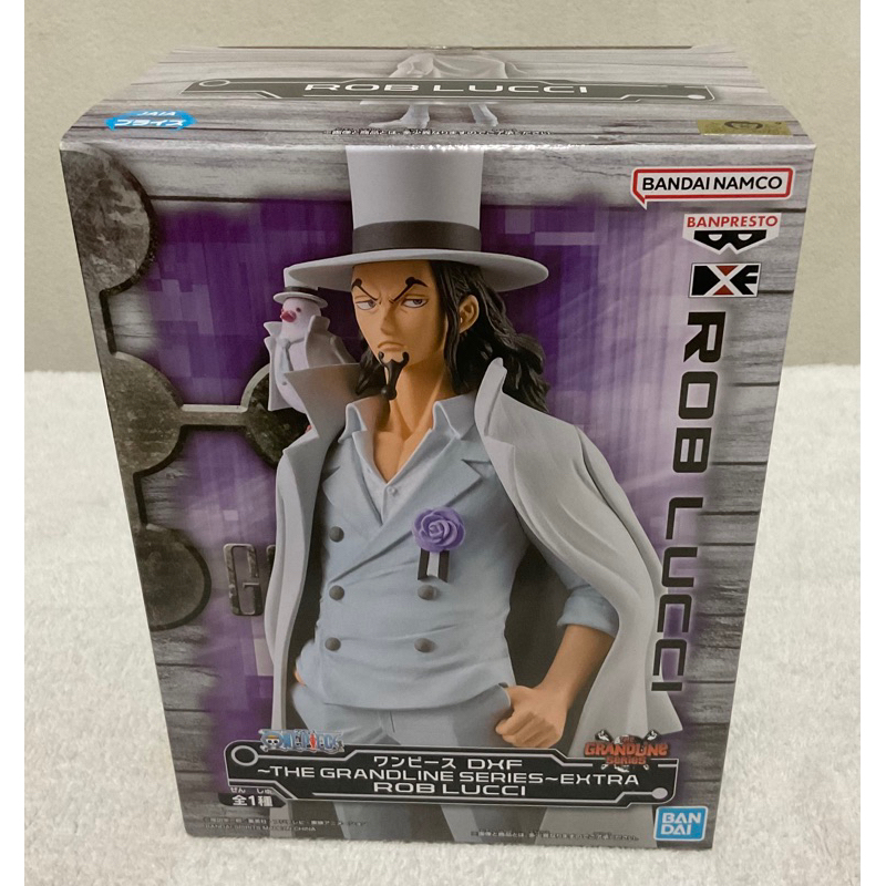 Golden Cat DXF Rob Lucci ONE PIECE The Grandline Series Extra Lot. JP ...
