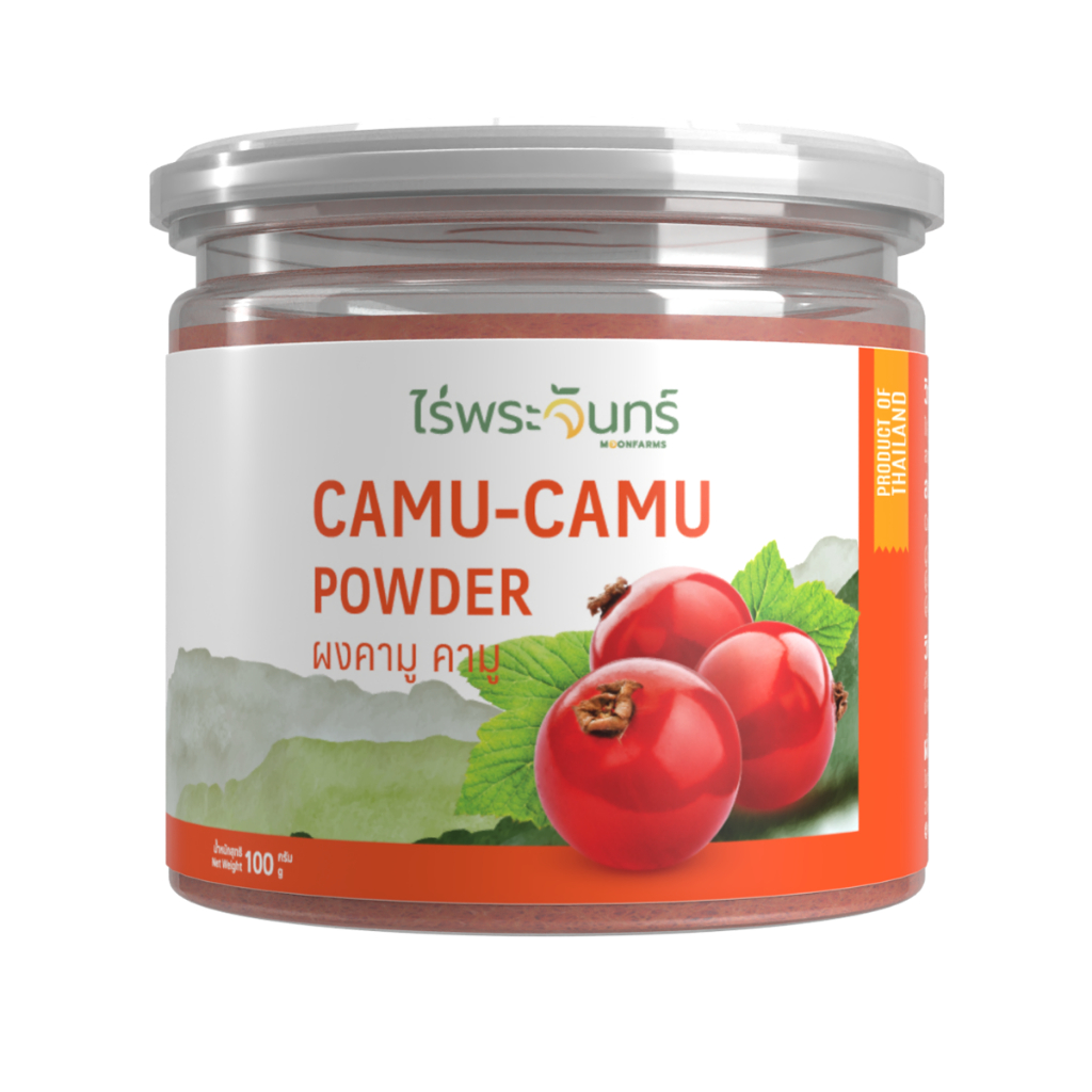 Camu Powder With Fda. Authentic Without Flour And Sugar. Moon Rai Brand ...