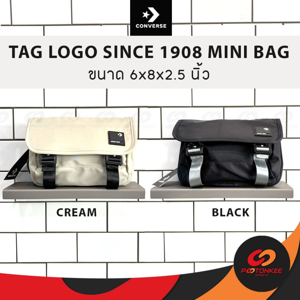 Converse TAG LOGO SINCE 1908 MINI BAG Cross Body Multipurpose | Shopee ...