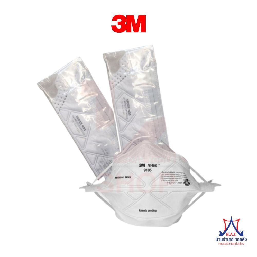 3M VFlex 9105 Particulate Respirator Dust Mask 3M 1 | Shopee Philippines