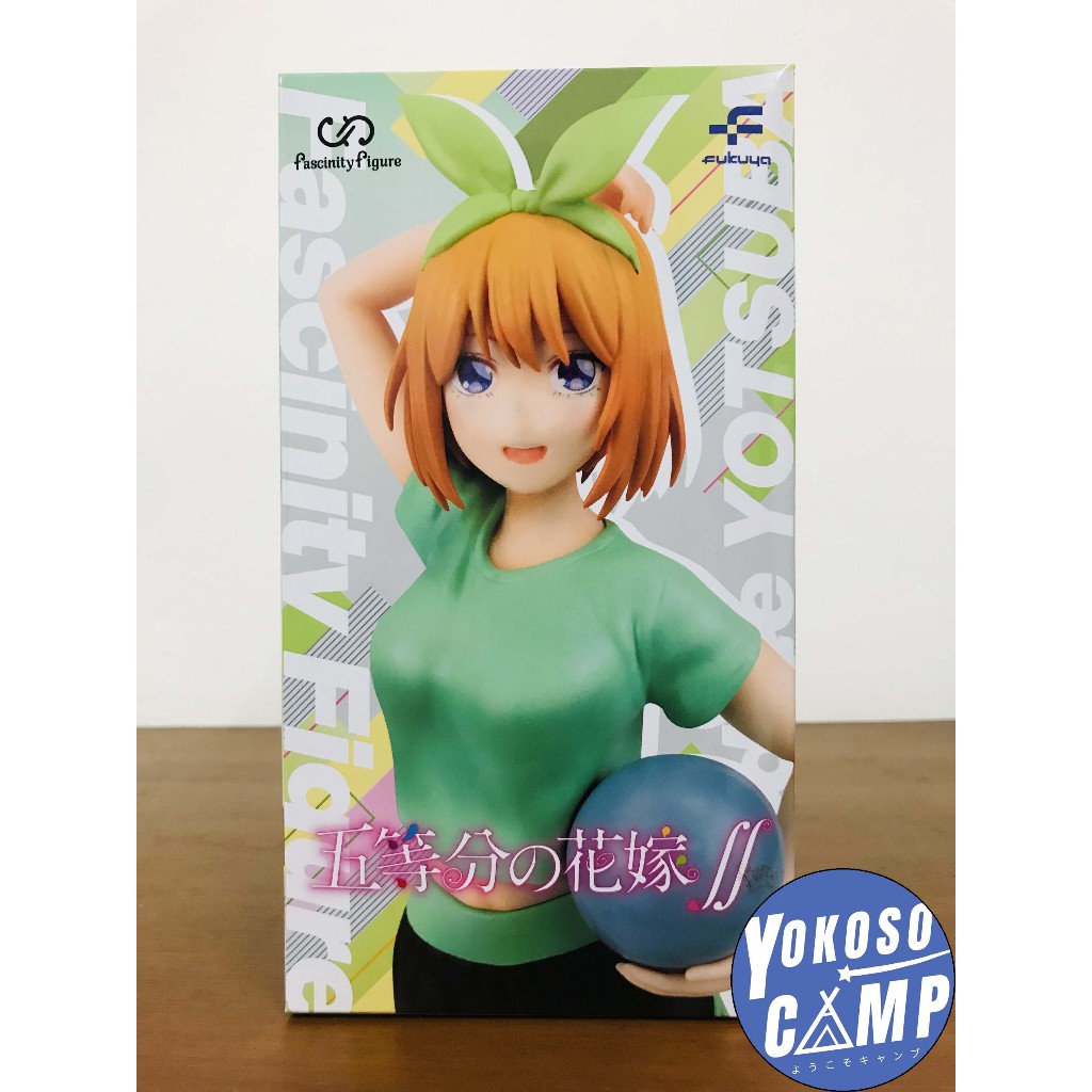Gotoubun no Hanayome-Nakano Yotsuba-Fascinity Figure-Gym Date Style ...