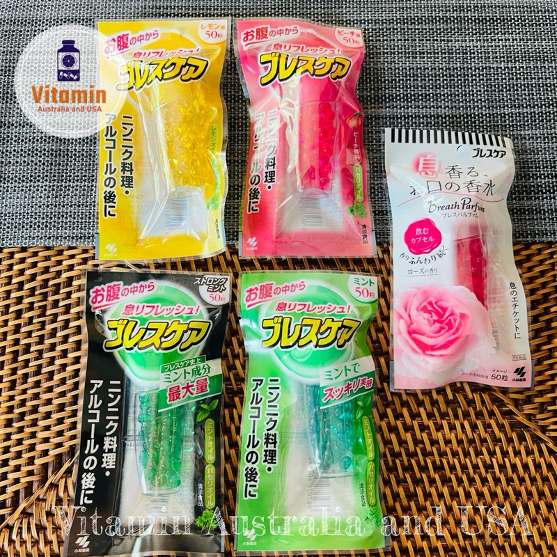 Kobayashi Breath Care Refreshing Soft Capsules Freshener Candy 1 Bag ...