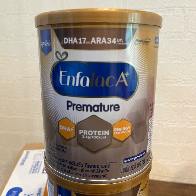 Enfalac A + Premature 400 g. A+ Formula Milk Powder Lower Weight ...