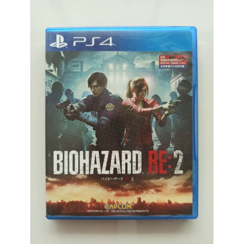 PS4 Games: RE2 Resident Evil 2 Remake 2nd Hand | Shopee Philippines