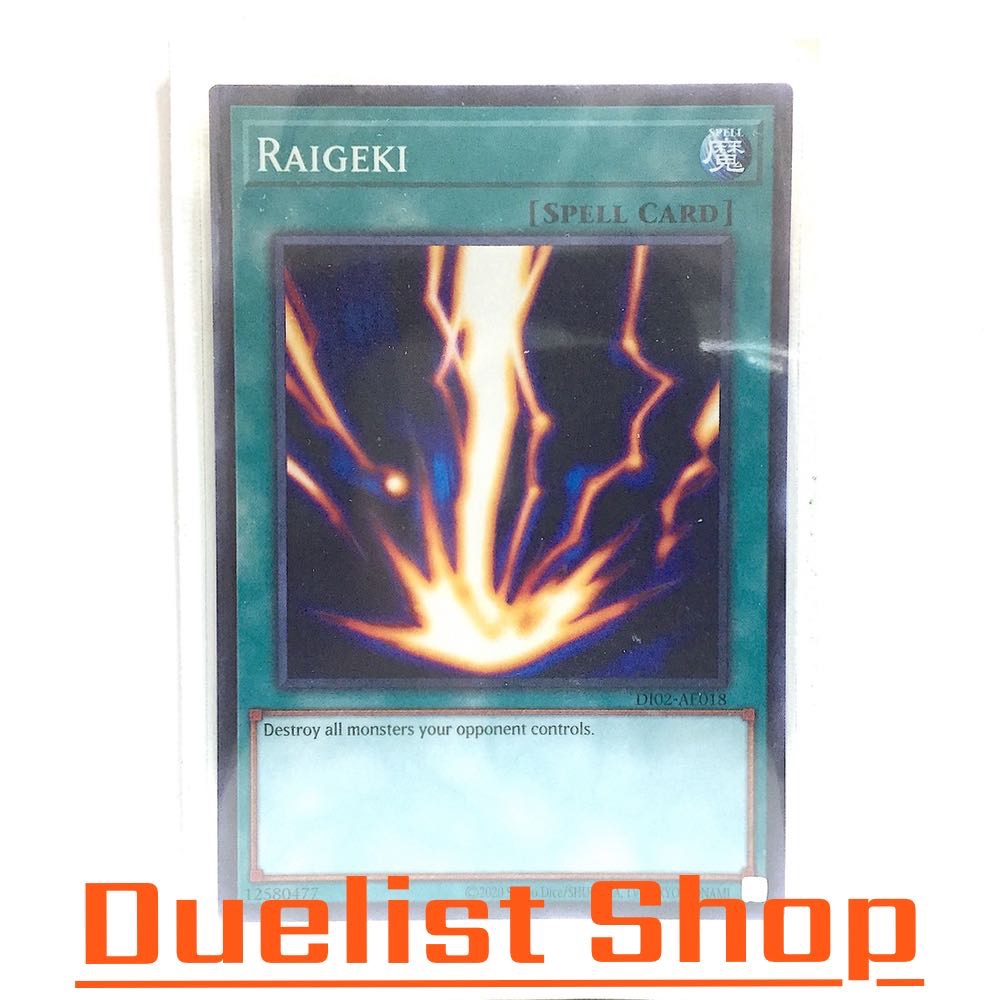Raigeki (N) Spell [Normal] Set DI02-AE018 Yukio Card (Yu-Gi-Oh!) OCG ...