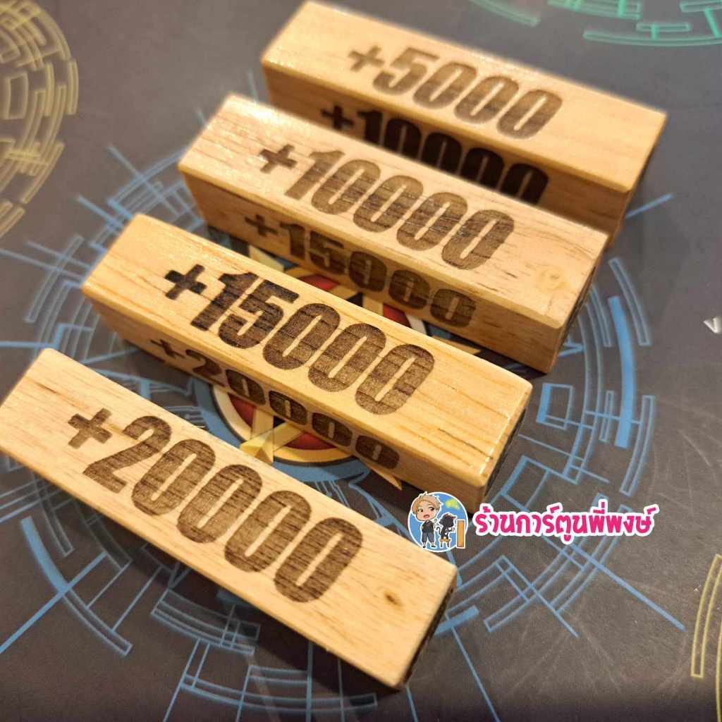 Power Counting Rods Vanguard Accessories Playing Game Card Board ...