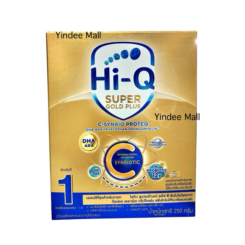 Hi-Q Super Gold Plus Formula 1 Microbial Probiotic Refill For Ages From Birth -1 Year Size 250 G ...