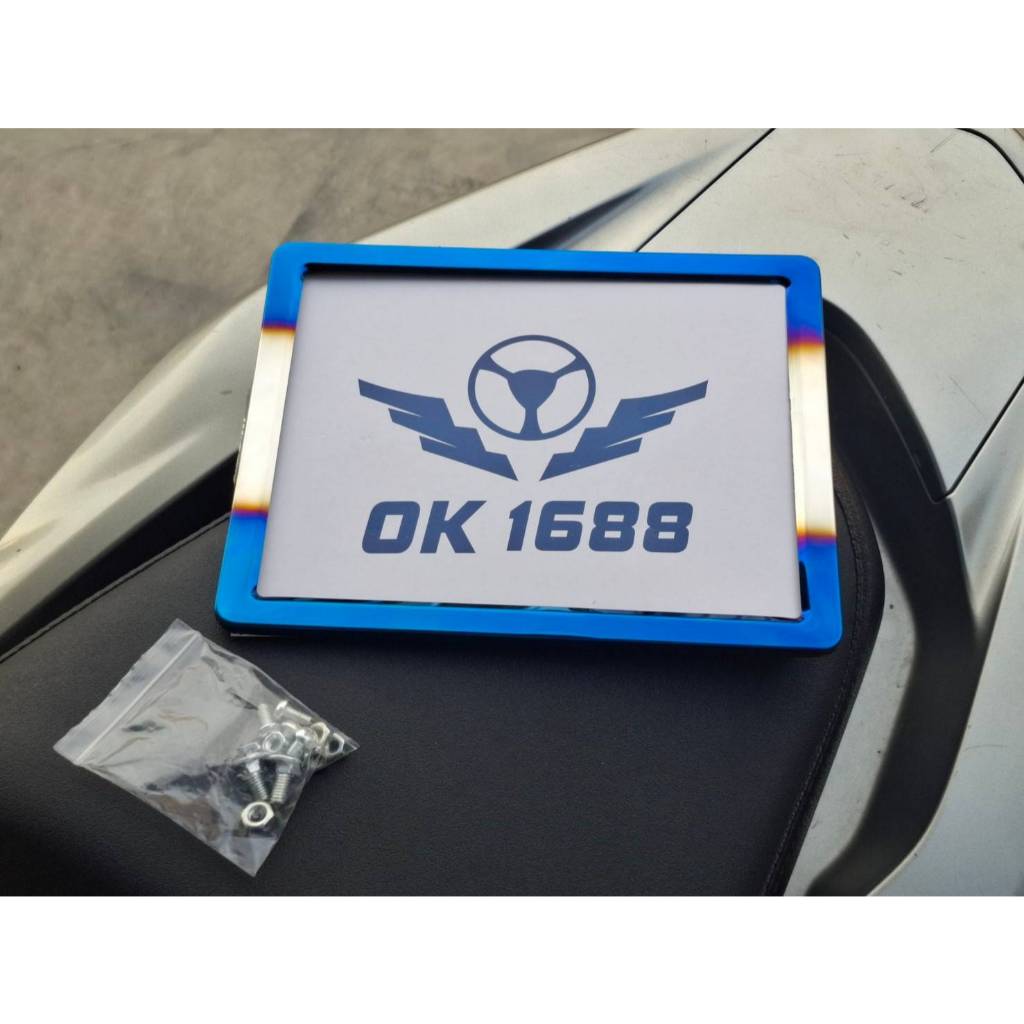 License Plate Titer Money TP | Shopee Philippines