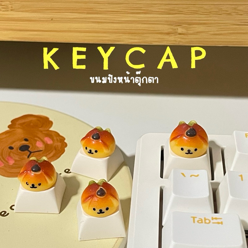 PNS041 [keycaps] Mechanical Keyboard Bread keycaps | Shopee Philippines