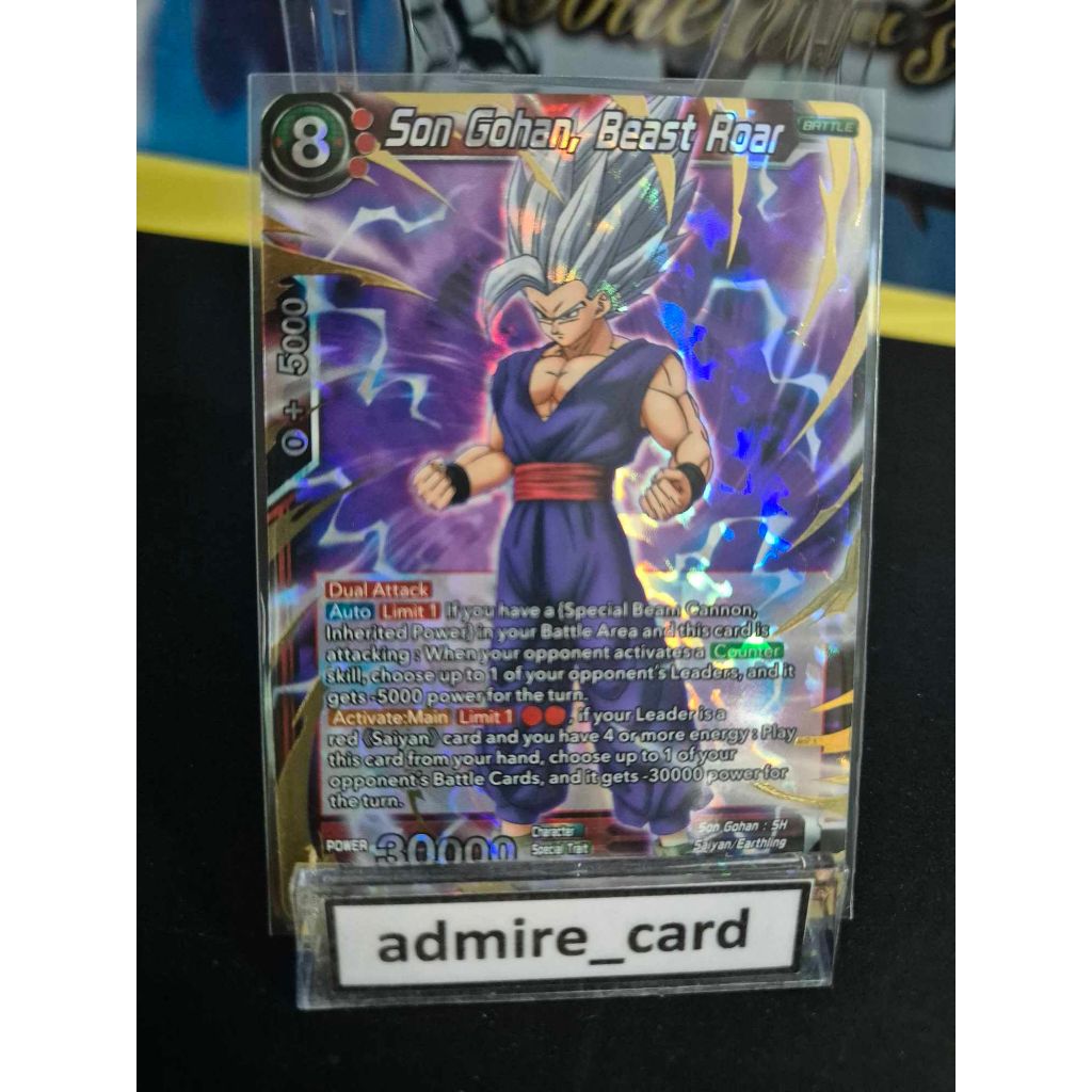 Dragon Ball Super card Son Gohan Beast Roar BT22-009 SR Gold Stamp Free Roy Foil | Shopee ...