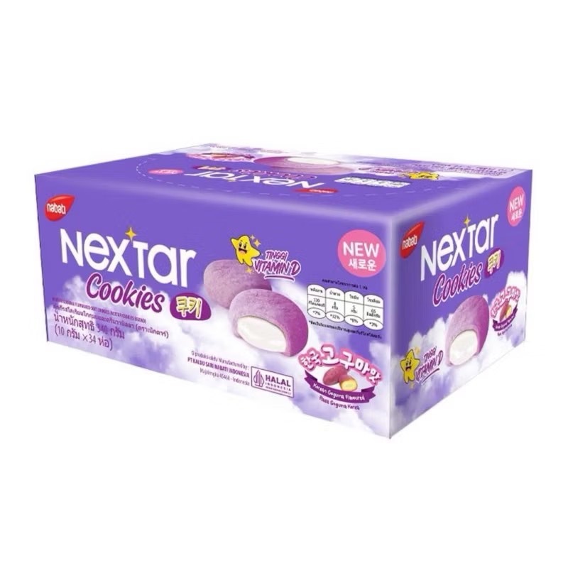 NEXTAR Korean Gokuma Purple Sweet Potato Cookie | Cookies Goguma ...