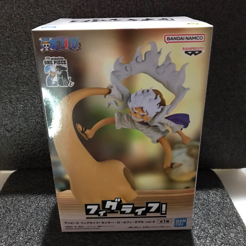 JP One Piece Fig Life Monkey D Luffy Gear 5 vol.4 Pen Stand Nika Figure ...