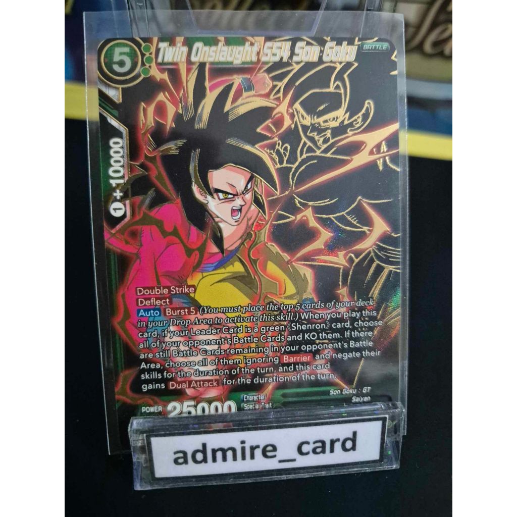 Dragon Ball Super Card Twin Onslaught SS4 Son Goku BT5-055 SPR | Shopee Philippines