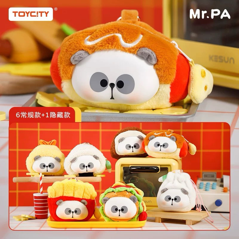 Random Box Coin Purse MR.PA What To Eat Today Plush Blind :Toycity ...