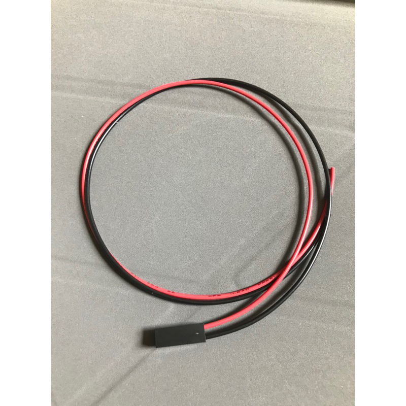 Arduino 2Pin Cable Extension Wire 26AWG | Shopee Philippines