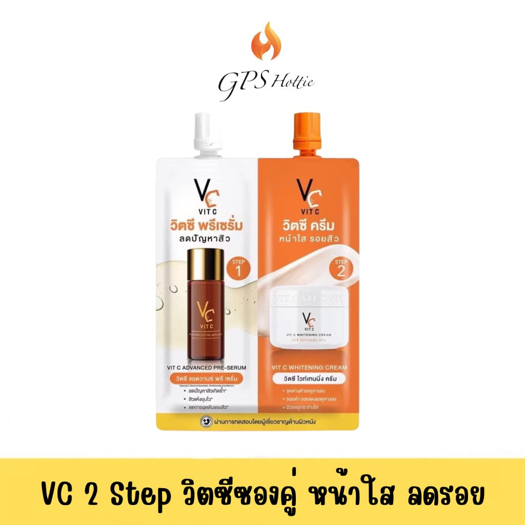 Ratcha VC 2 Step vit c Double Sachet Nong Chat Reduce Acne Scars Black ...
