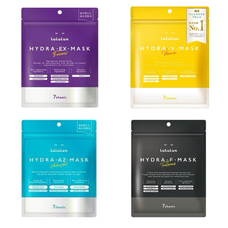 LuLuLun HYDRA-EX-MASK HYDRA X MASK Facial | Shopee Philippines