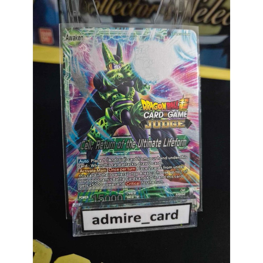 DBS Cell Return of the Ultimate Lifeform (Judge) EX20-01 EX Frey Foil Dragon Ball card | Shopee ...